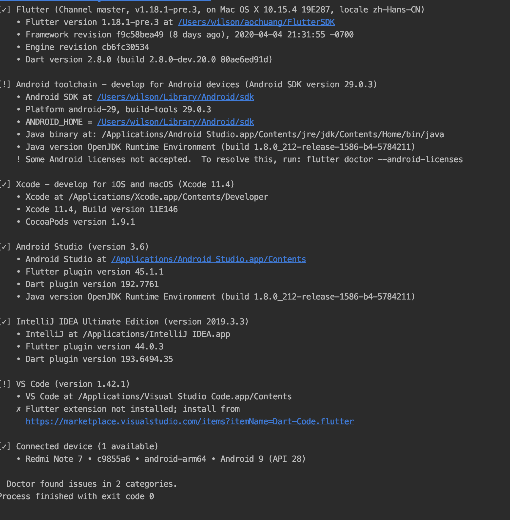 java.lang.RuntimeException: Error during attachToGLContext (see logcat for details) · Issue ...