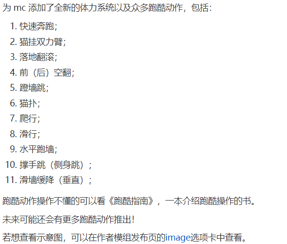 关于[移动模式的创新]问题 · Issue #19 · Moon-404/GunBattleRoyale · GitHub