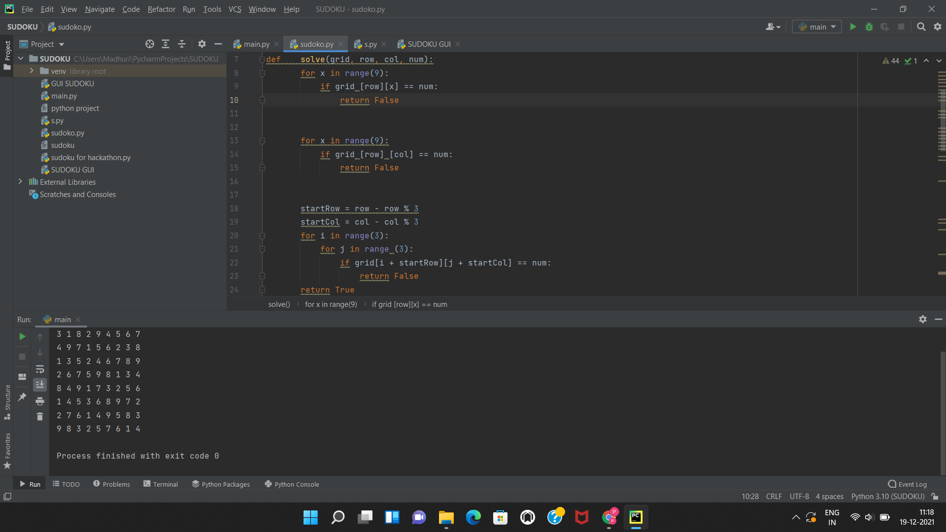 GitHub - padmajakomara/sudoku-gui