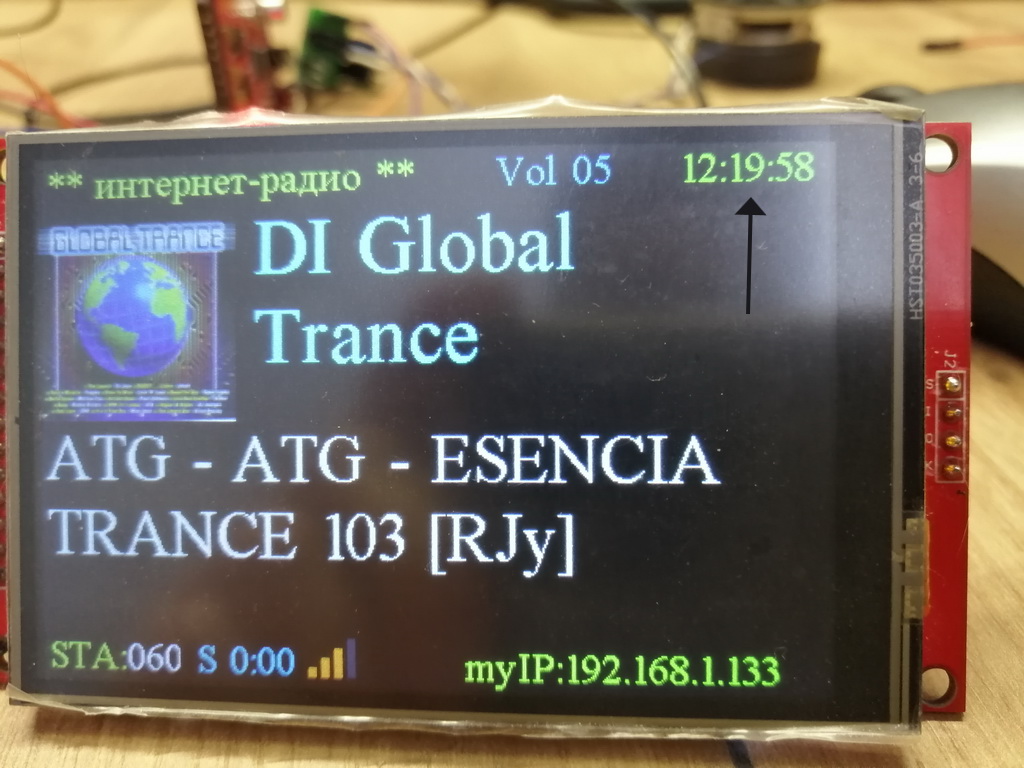The Flicker Of Time · Issue 127 · Schreibfaul1 Esp32 Miniwebradio · Github