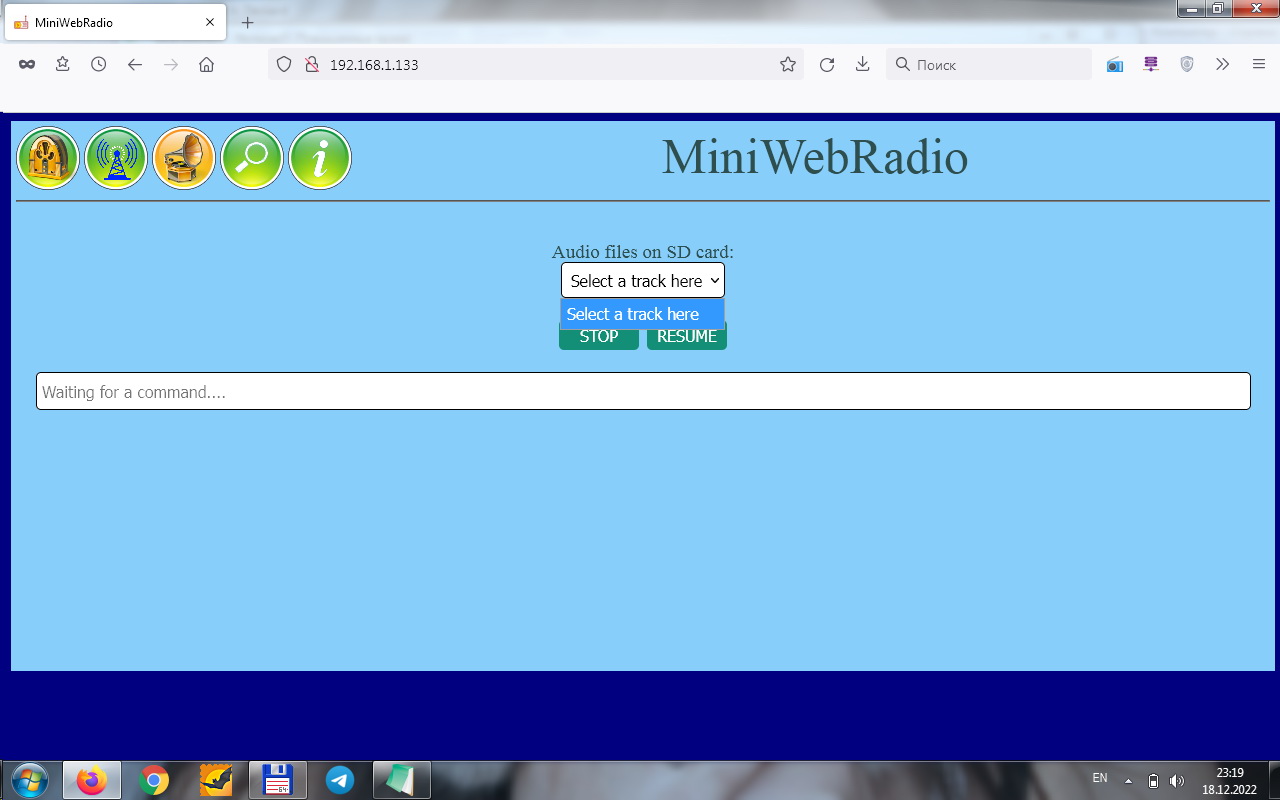 Display Of The Contents Of The Audiofiles Folder · Issue 128 · Schreibfaul1esp32 Miniwebradio 3507