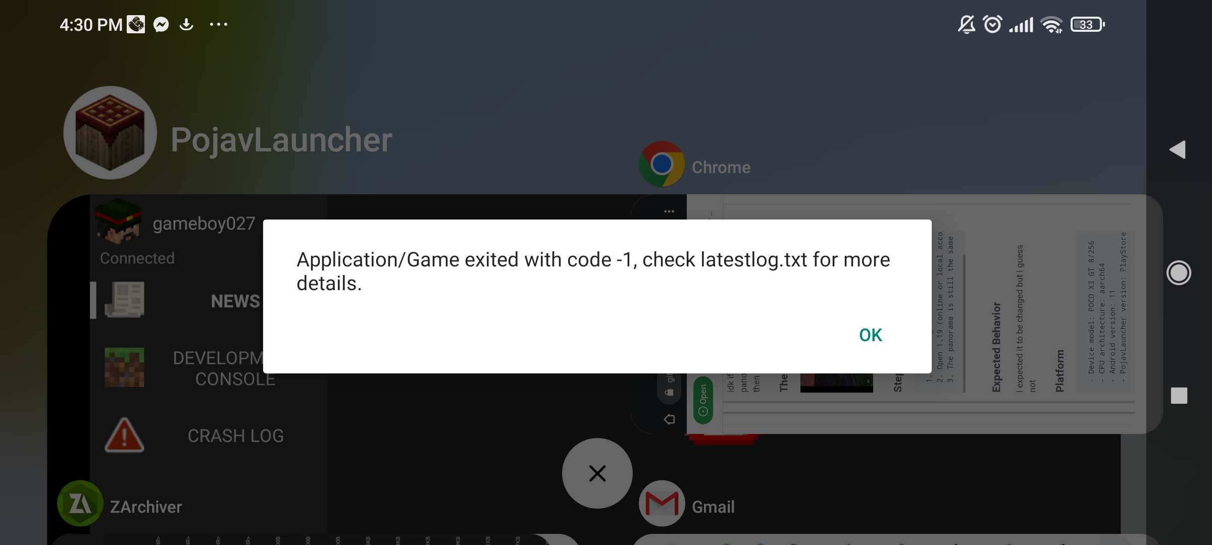 [BUG] 1.18 panorama in 1.19 · Issue #3379 · PojavLauncherTeam/PojavLauncher · GitHub