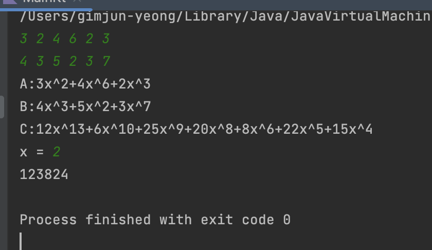 [Week1] 1주차 문제 · Issue #1 · SMK-AlgorithmStudy/AlgorithmStudy · GitHub