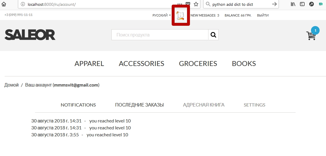 Use profile picture in Social Auth · Issue #2903 · saleor/saleor · GitHub