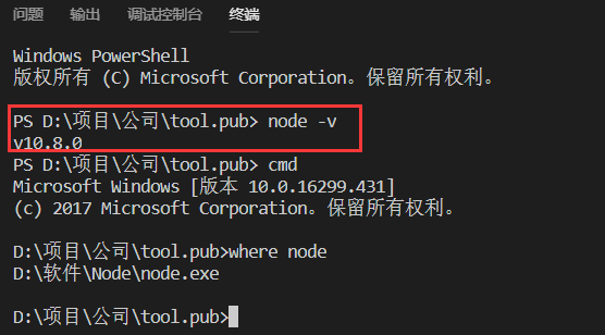 can not start debugger with runtimeExecutable · Issue #45591 · microsoft/vscode · GitHub