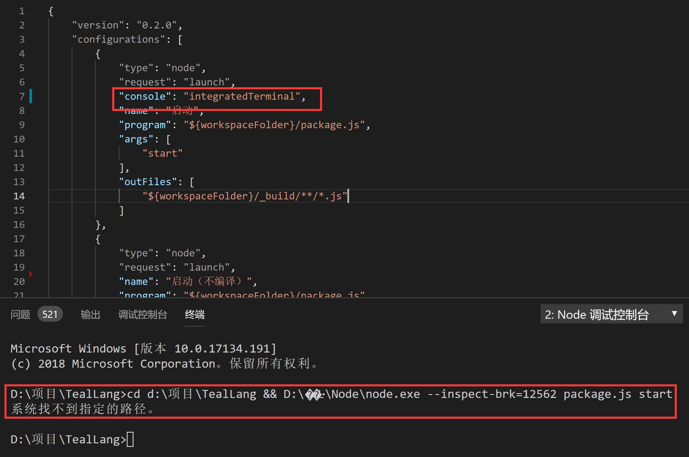 can not start debugger with runtimeExecutable · Issue #45591 · microsoft/vscode · GitHub