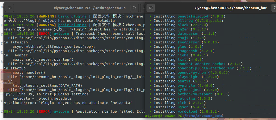 Attributeerror Plugin Object Has No Attribute Metadata · Issue 1037 · Hibikier Zhenxun Bot
