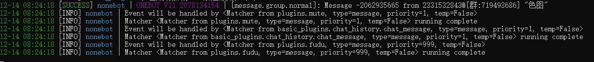 Pydantic Error Wrappers Validationerror 1 Validation Error For Plugin Author · Issue 1211