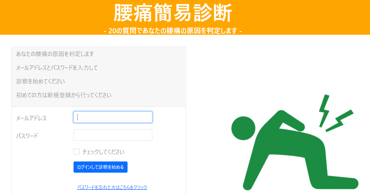 GitHub - k-maekawa-katachi2/profiles: 【採用担当者向け】私、前川和範の自己紹介関連のディレクトリです