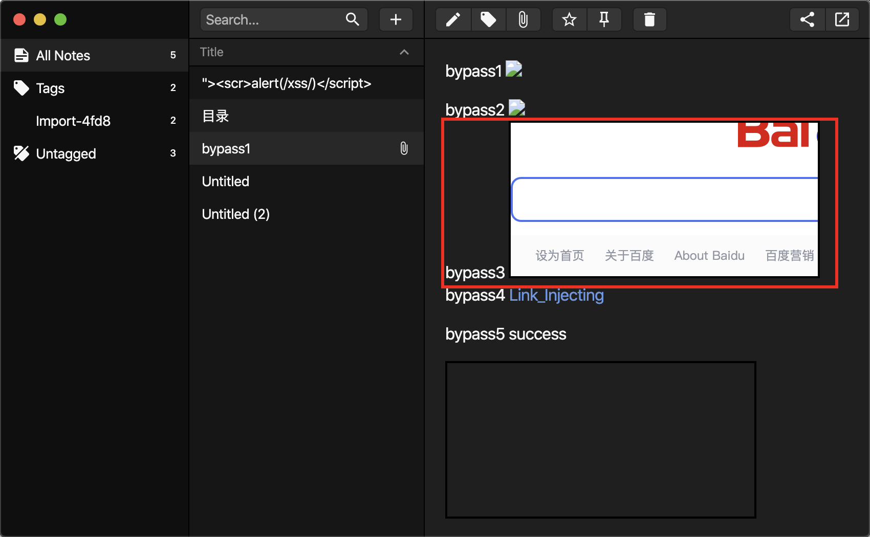 Cross Site Scripting bypass Vulnerability in Latest Release 1.8.4 ...