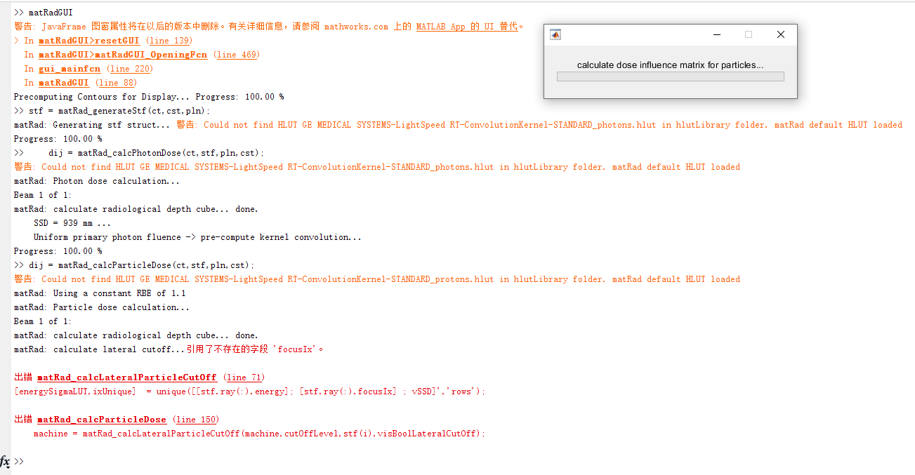CakcDoseCall back: Error in steering file generation! · Issue #541 · e0404/matRad · GitHub