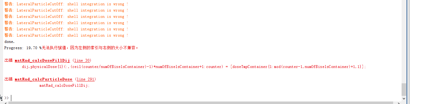 CakcDoseCall back: Error in steering file generation! · Issue #541 · e0404/matRad · GitHub