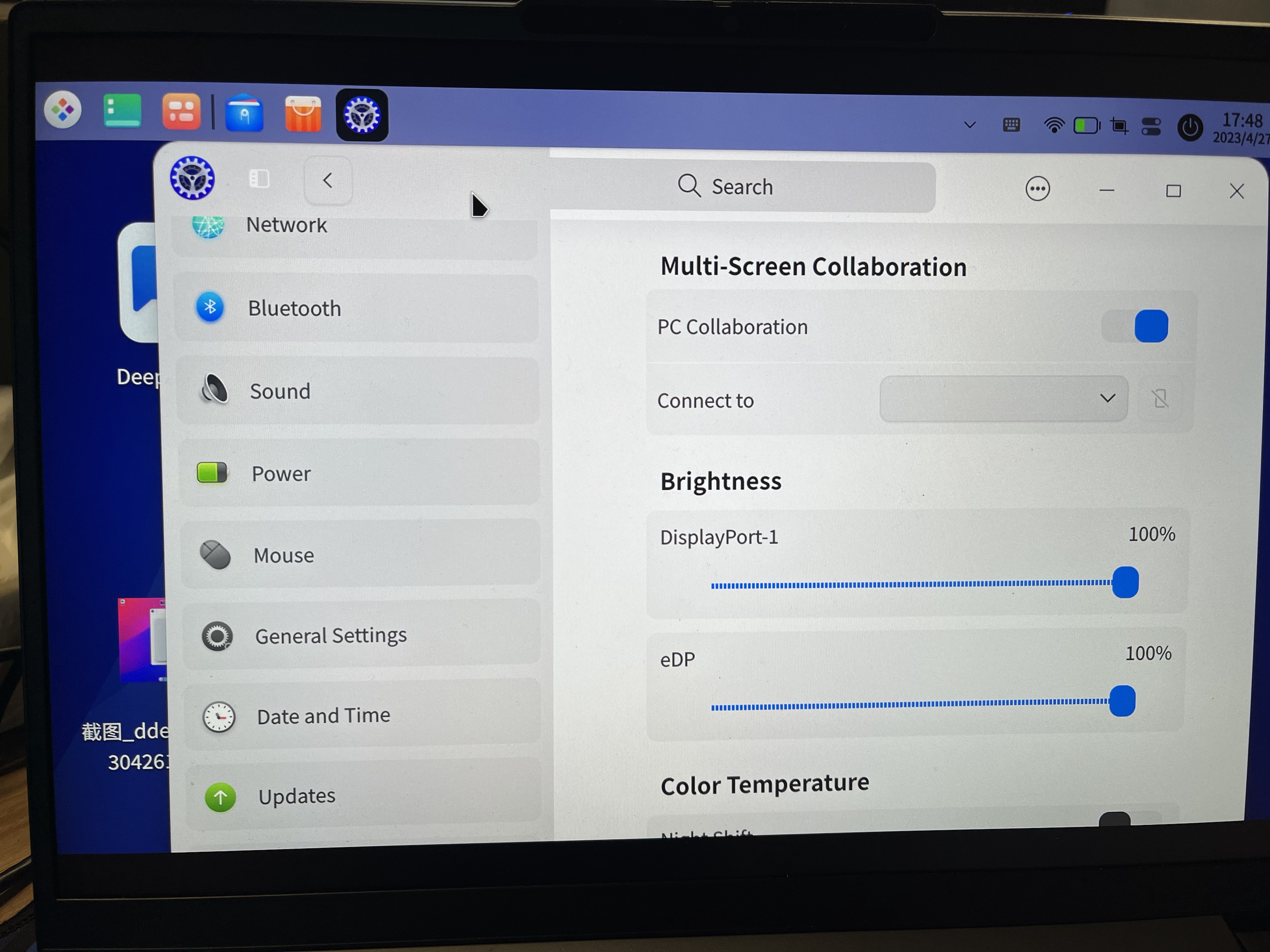 【deepin_V23-beta】【一般】【有空】【集成测试】【DDE】【控制中心】2.25倍缩放屏外接1.25倍缩放显示器，系统显示异常 · Issue #4257 ...
