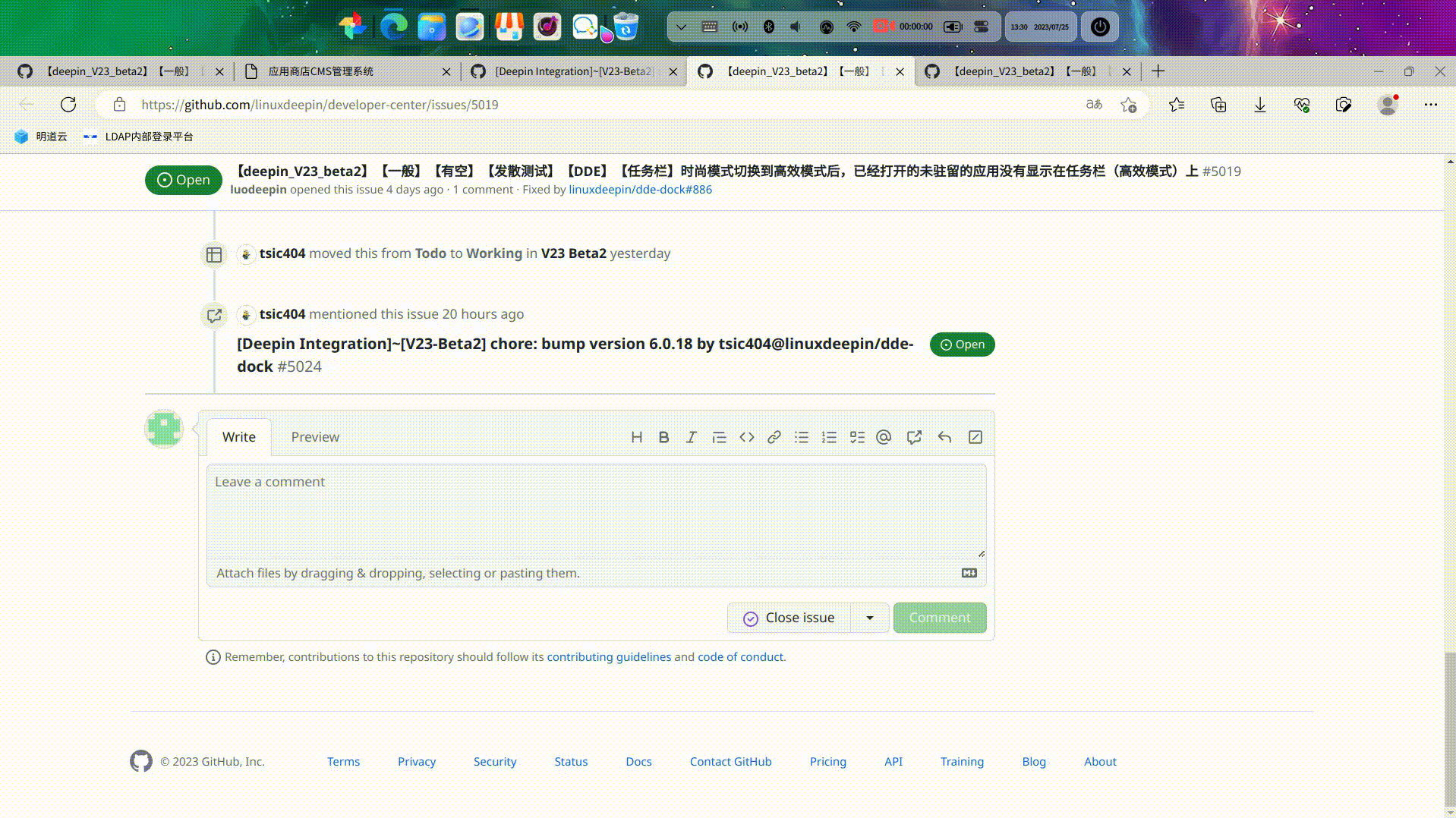 【deepin_V23_beta2】【一般】【有空】【发散测试】【DDE】【任务栏】时尚模式切换到高效模式后，已经打开的未驻留的应用没有显示在任务栏（高效模式）上 · Issue #5019 ...