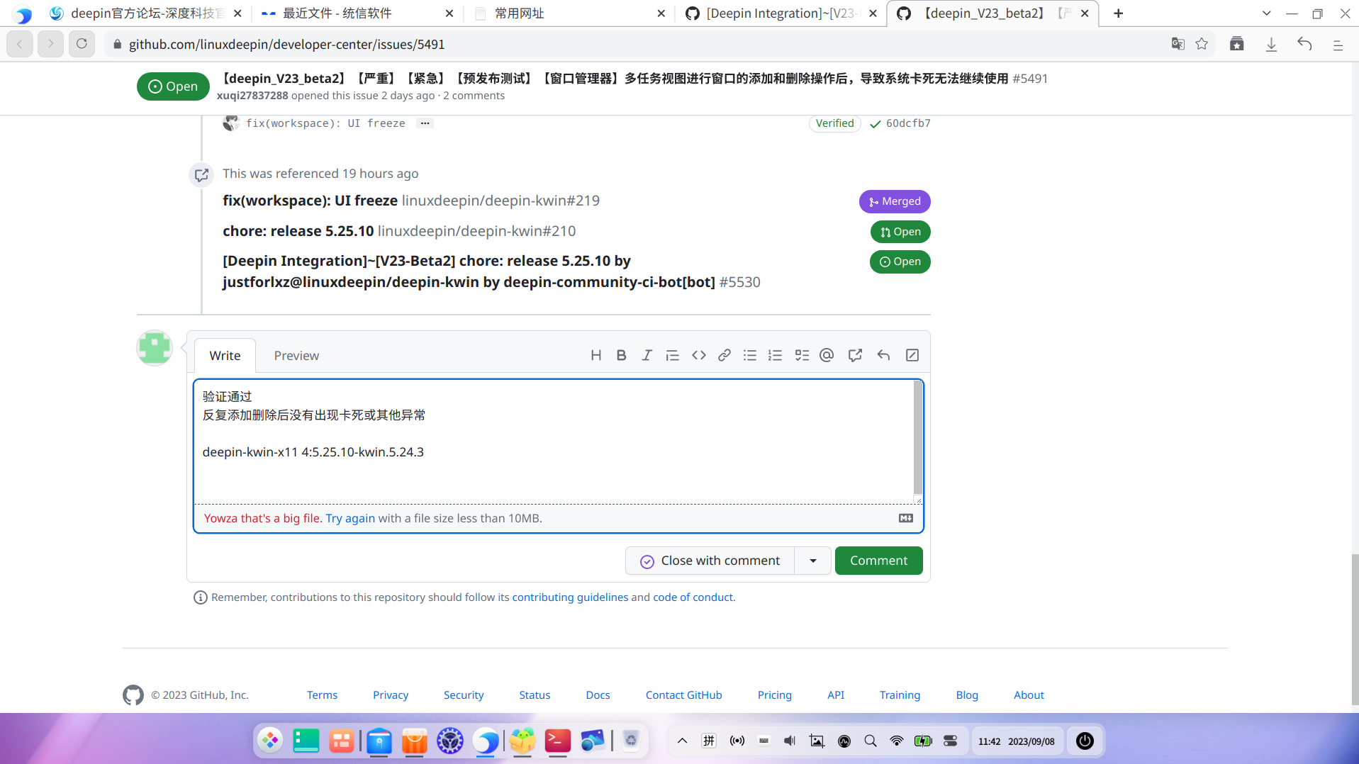 【deepin_V23_beta2】【严重】【紧急】【预发布测试】【窗口管理器】多任务视图进行窗口的添加和删除操作后，导致系统卡死无法继续使用 · Issue #5491 ...