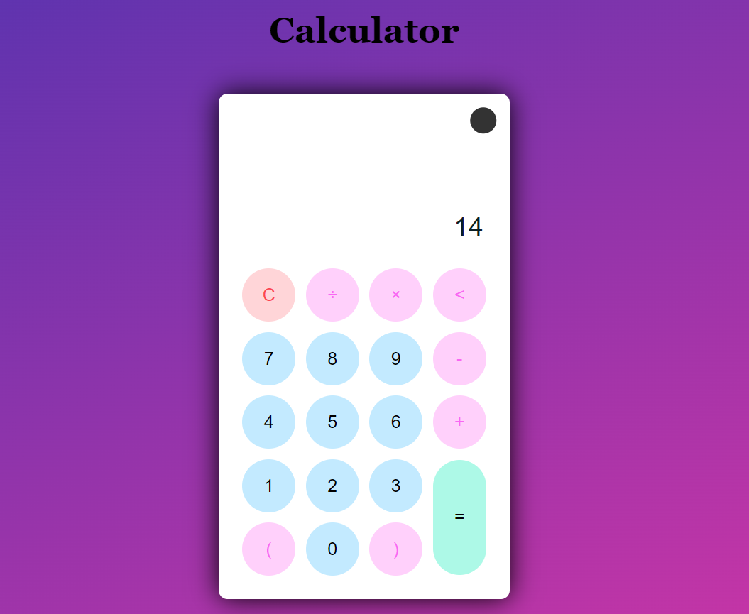 GitHub - Anurag1-28/Simple-Calculator