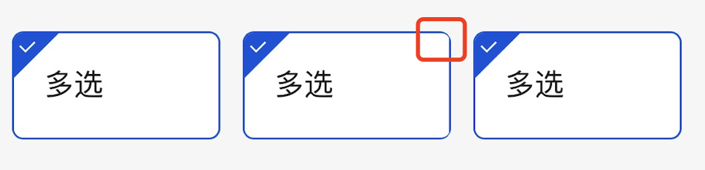 [Checkbox] 组件高度问题；另横向多选的布局规则辛苦确认下 · Issue #1323 · Tencent/tdesign-miniprogram · GitHub