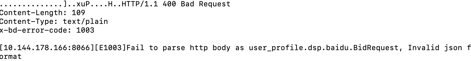 brpc不支持Content-Type=application/octet-stream的请求 · Issue #1647 · apache/brpc · GitHub