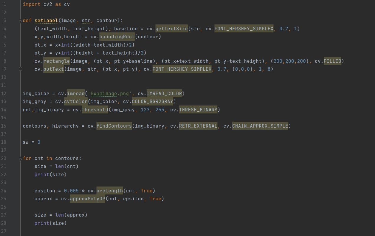 GitHub - Jingnxxn/ExamImgpro