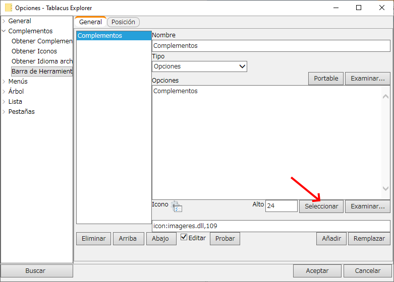 Create “Add-ons” Button on the toolbar · Issue #535 · tablacus/TablacusExplorer · GitHub