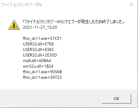 Error with TexTools and XIVLauncher · Issue #128 · TexTools/FFXIV_TexTools_UI · GitHub
