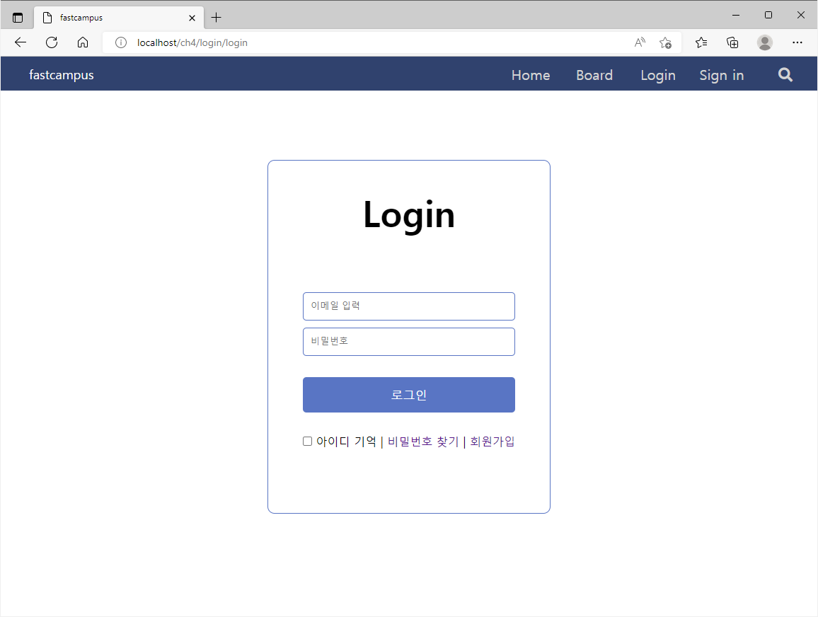 GitHub - DksMh/SpringBasic