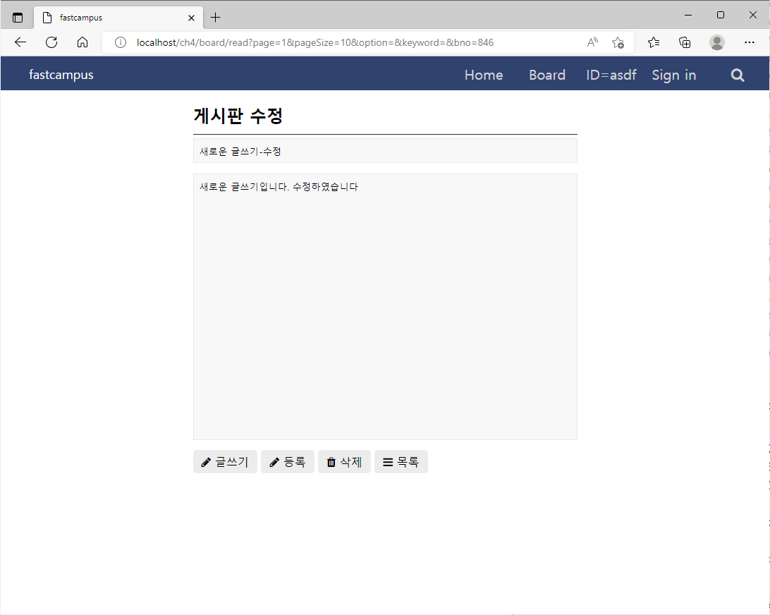 GitHub - DksMh/SpringBasic