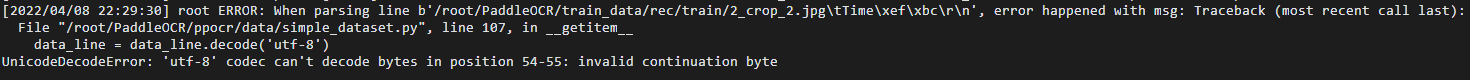 训练过程报错UnicodeDecodeError: 'utf-8' codec can't decode byte 0xa8 in position 51: invalid start ...