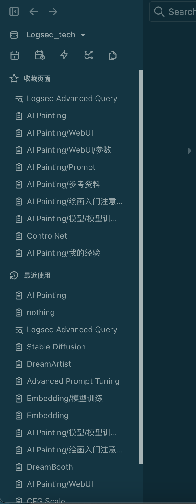 [Bug & FR] Scroll bar's color, width, transparency · Issue #85 · yoyurec/logseq-awesome-styler ...