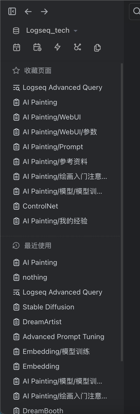 [bug And Fr] Scroll Bar S Color Width Transparency · Issue 85 · Yoyurec Logseq Awesome Styler