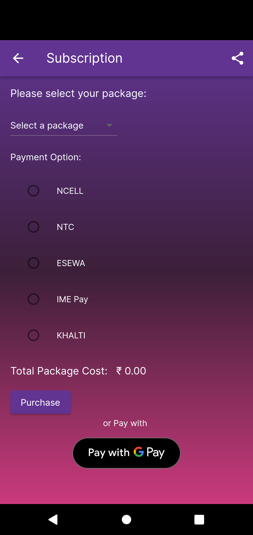 Real Device issue · Issue #207 · google-pay/flutter-plugin · GitHub