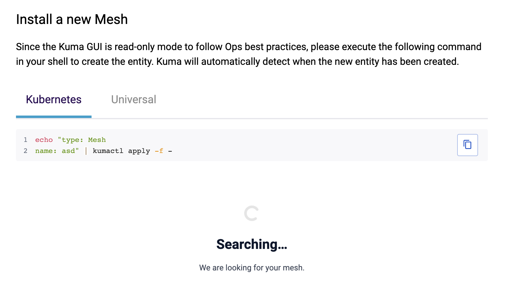The Wizard Is Providing The Wrong Kubernetes Commands · Issue 451 · Kumahqkuma Gui · Github