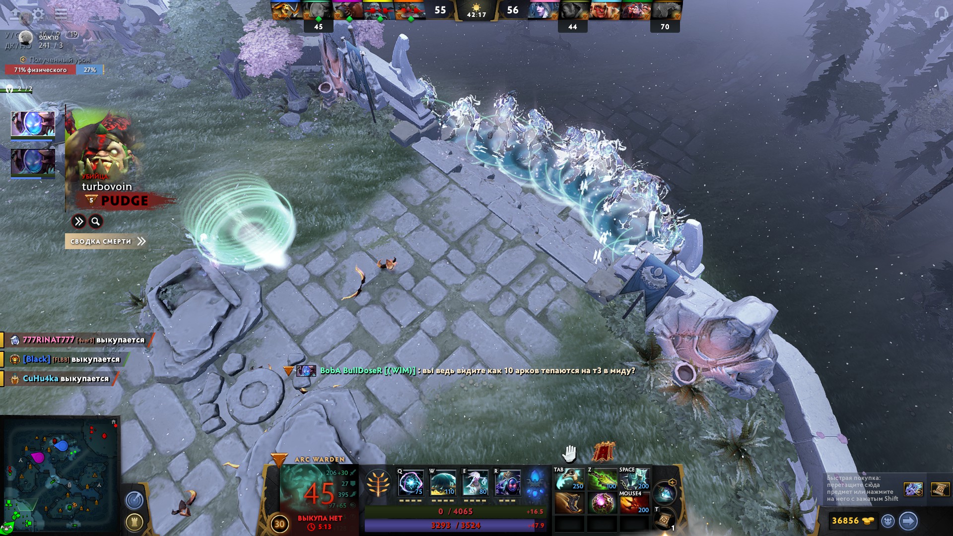 ark warden's ultimate teleport bug · Issue #7176 · ValveSoftware/Dota2 ...