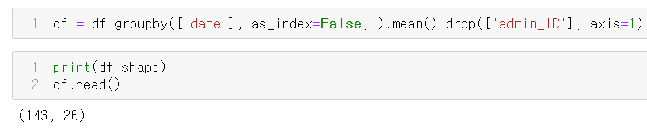 GitHub - yesjuhee/SKKU-DataAnalysisFoundation-SeoulBus: 2022년 1학기 성균관대학교 데이터분석기초 기말 과제 : 서울 지역의 ...