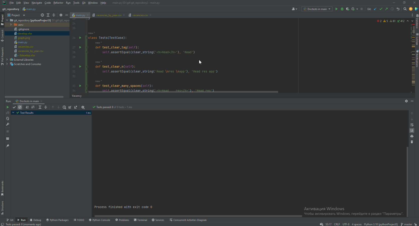 Github Enfariches Tasksurfu