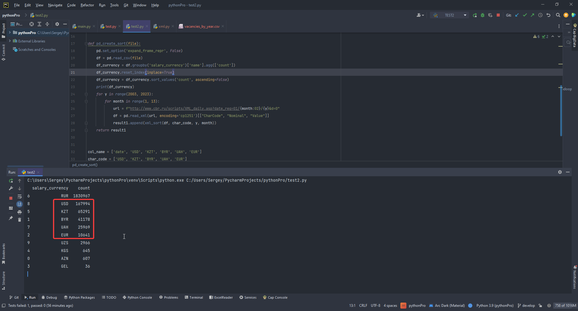 Github Enfariches Tasksurfu