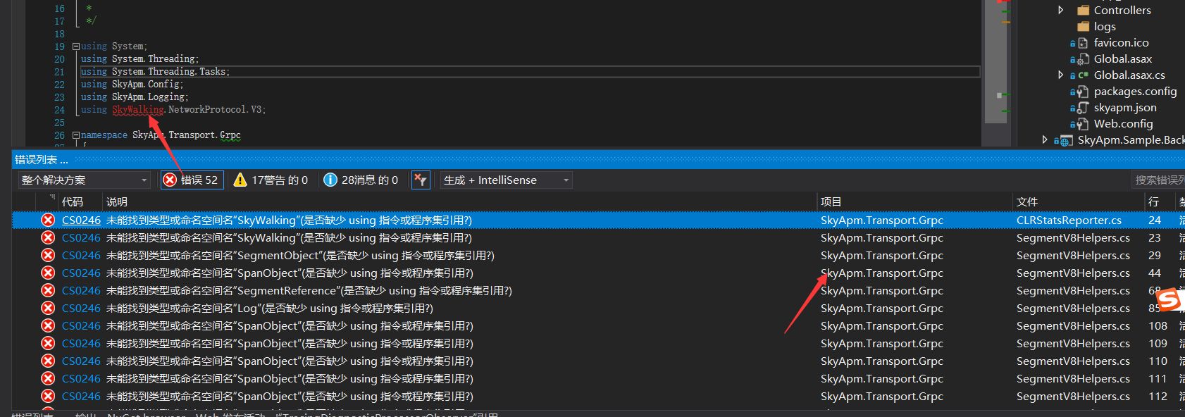 git clone下来代码编译不通过 · Issue #389 · SkyAPM/SkyAPM-dotnet · GitHub