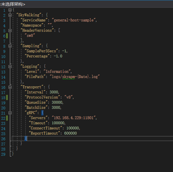 上报的sample泛型主机追踪数据没显示 · Issue #395 · SkyAPM/SkyAPM-dotnet · GitHub
