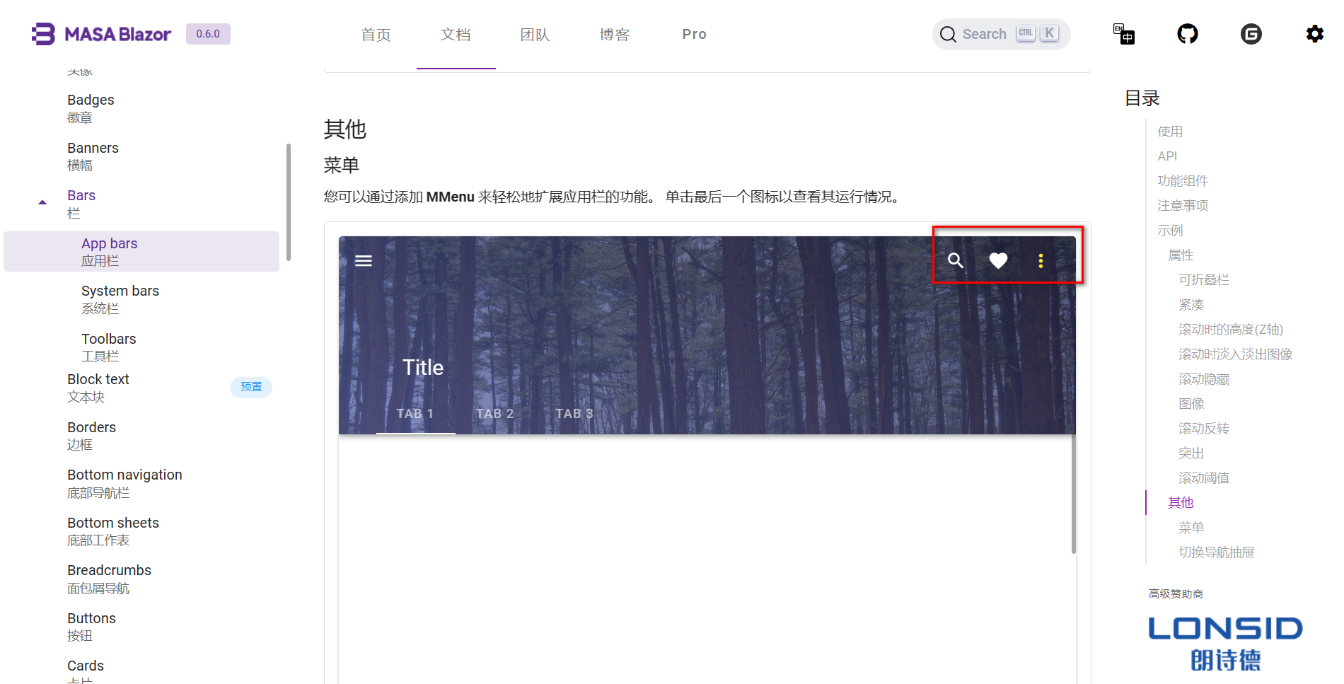 MAppBar中使用MMenu，位置不正确 · Issue #917 · masastack/MASA.Blazor · GitHub
