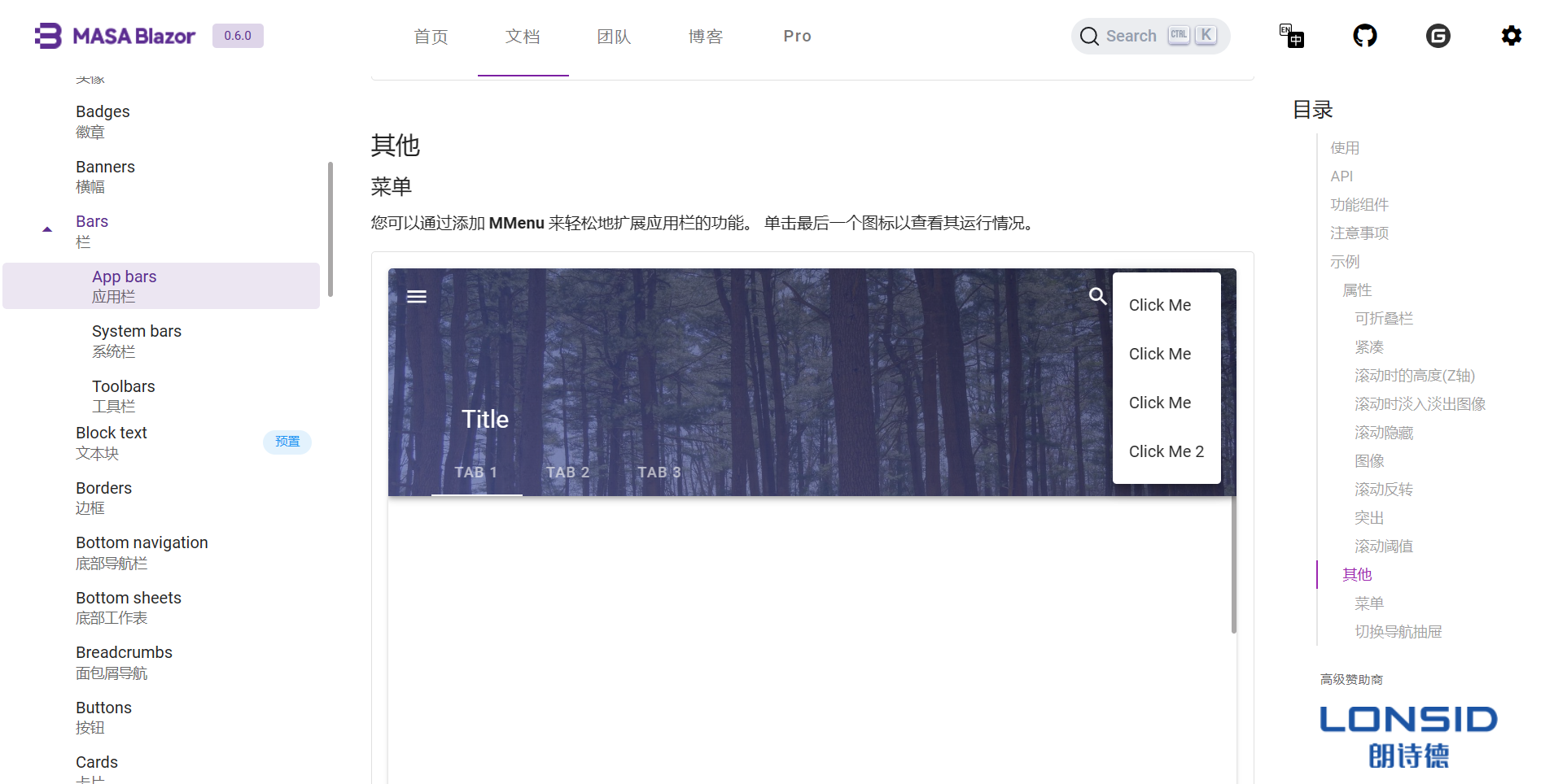 MAppBar中使用MMenu，位置不正确 · Issue #917 · masastack/MASA.Blazor · GitHub
