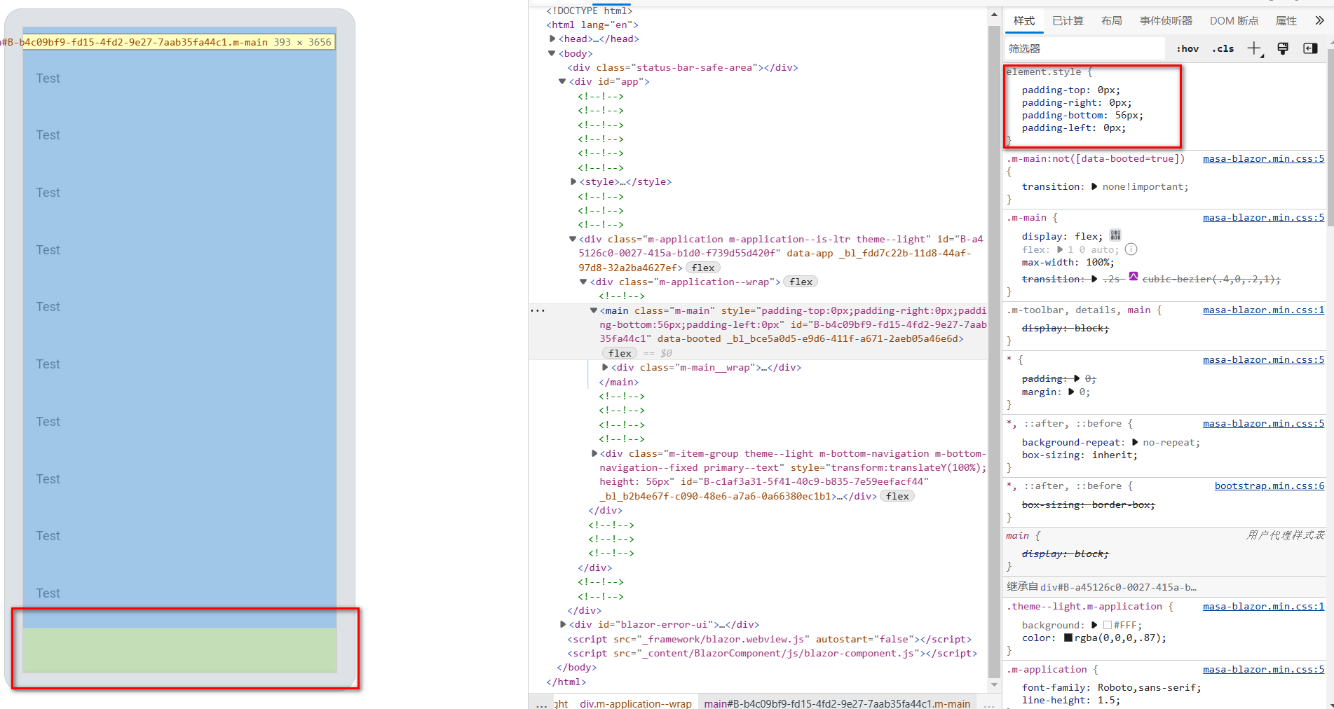Bottom Navigation 的 Inputvalue属性 为false时，页面底部依然有内边距 · Issue 996 · Masastackmasablazor · Github