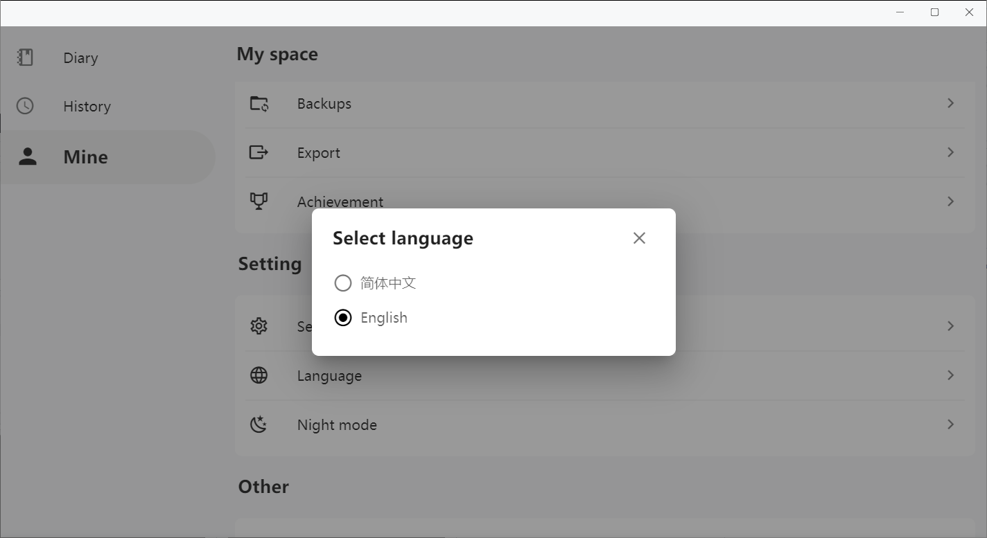 GitHub - Yu-Core/SwashbucklerDiary: 侠客日记是一个开源、跨平台的本地日记app，使用MAUI Blazor 构建。"SwashbucklerDiary ...