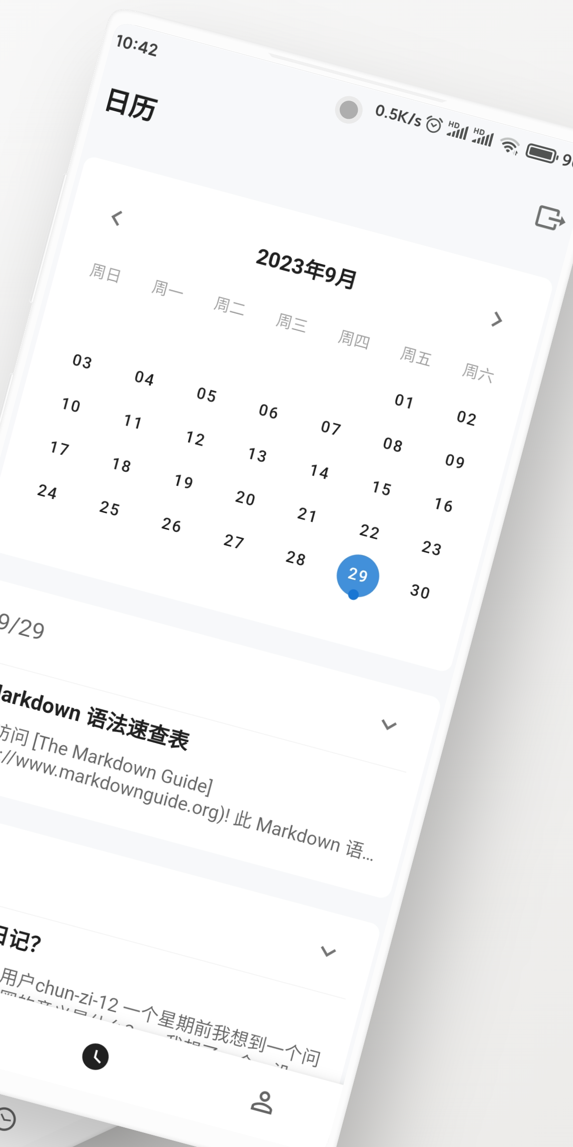 GitHub - Yu-Core/SwashbucklerDiary: 侠客日记是一个开源、跨平台的本地日记app，使用MAUI Blazor 构建。"SwashbucklerDiary ...