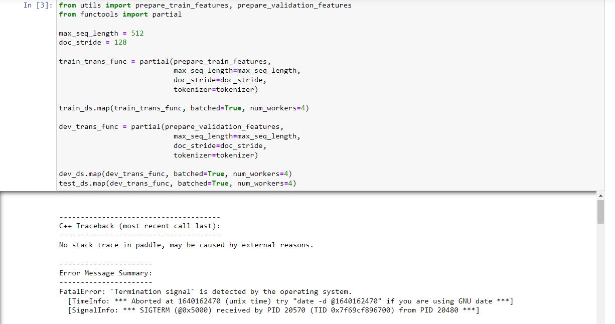 基于预训练模型的机器阅读理解例子里进行分词时出现的问题 · Issue #1497 · PaddlePaddle/PaddleNLP · GitHub
