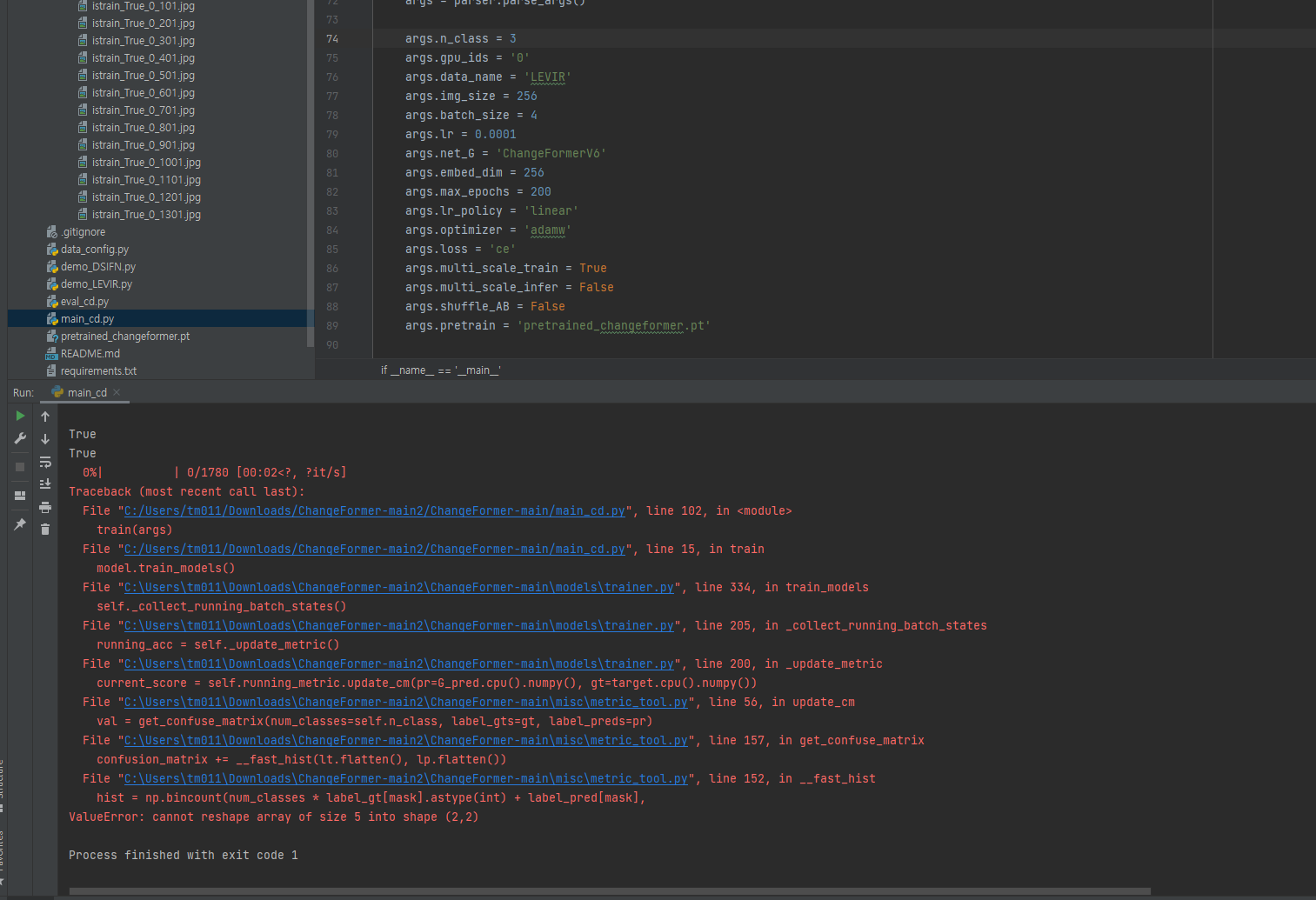 multi class · Issue #42 · wgcban/ChangeFormer · GitHub