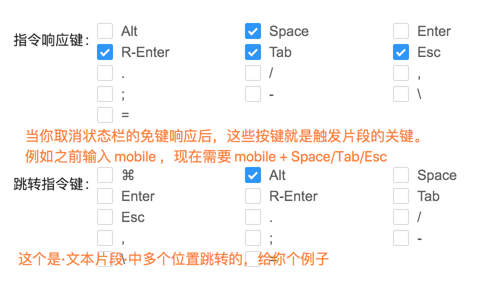 几个建议 · Issue #1 · oncework/codeexpander · GitHub