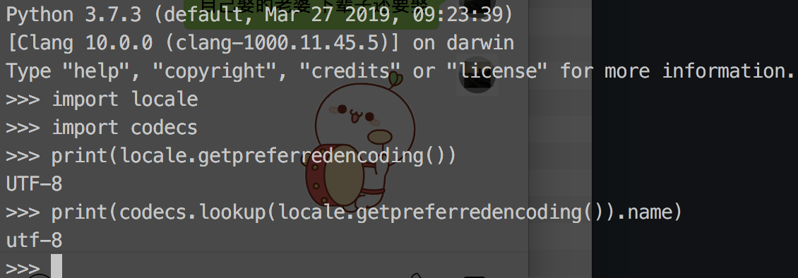 Python 的编码问题 · Issue #15 · oncework/codeexpander · GitHub