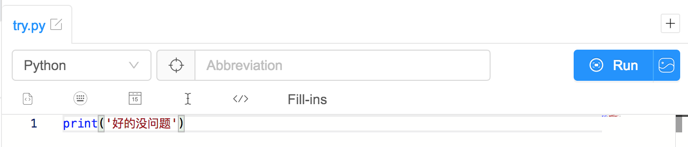 2 个 bug · Issue #16 · oncework/codeexpander · GitHub