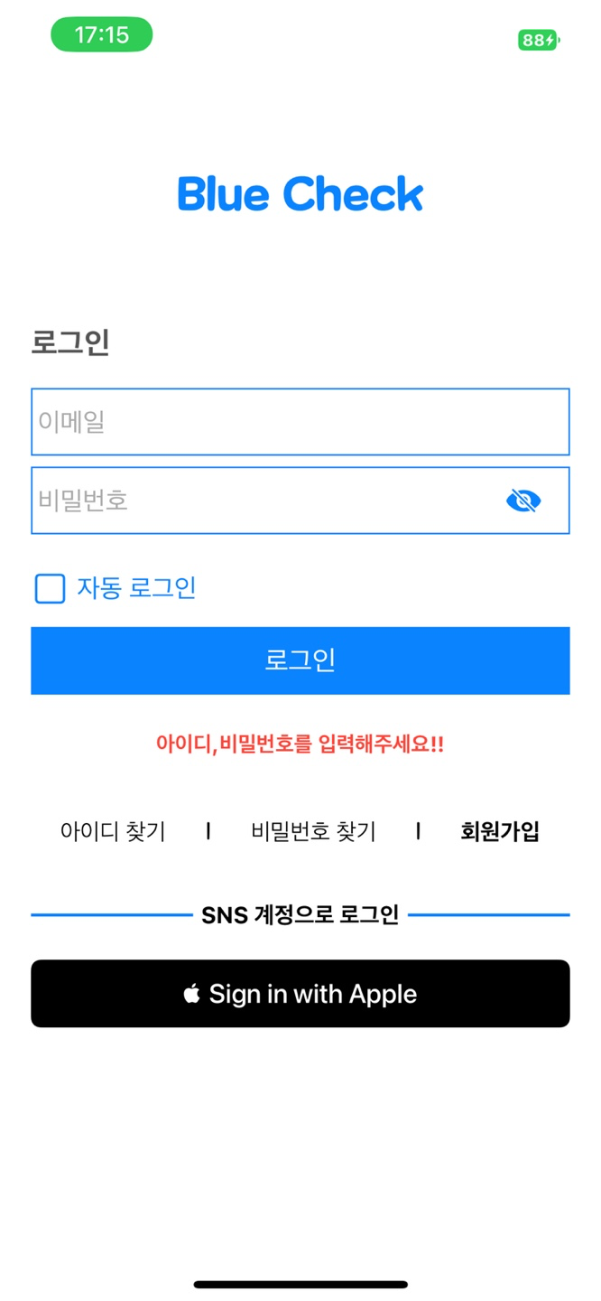 GitHub - DevKDuck/BlueCheck: CheckList App