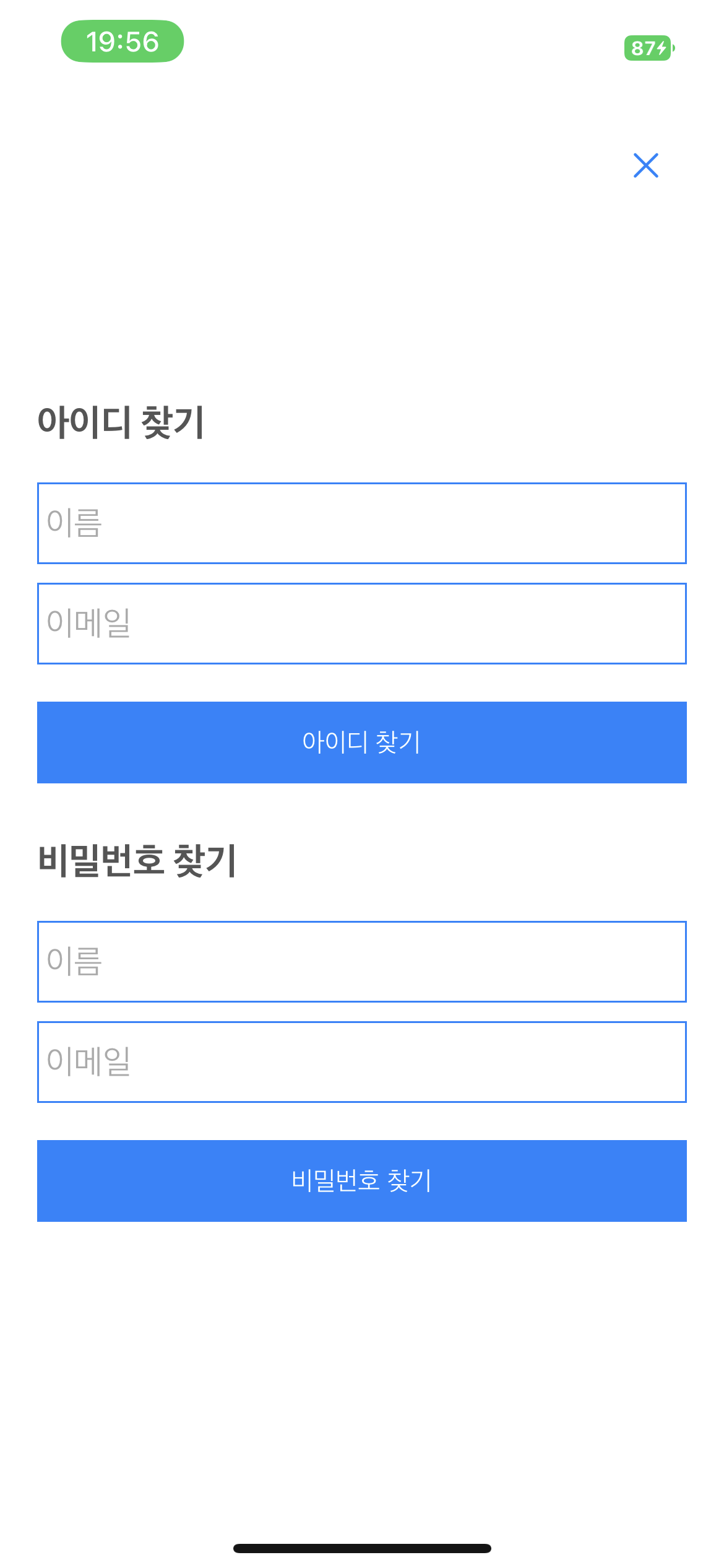 GitHub - DevKDuck/BlueCheck: CheckList App